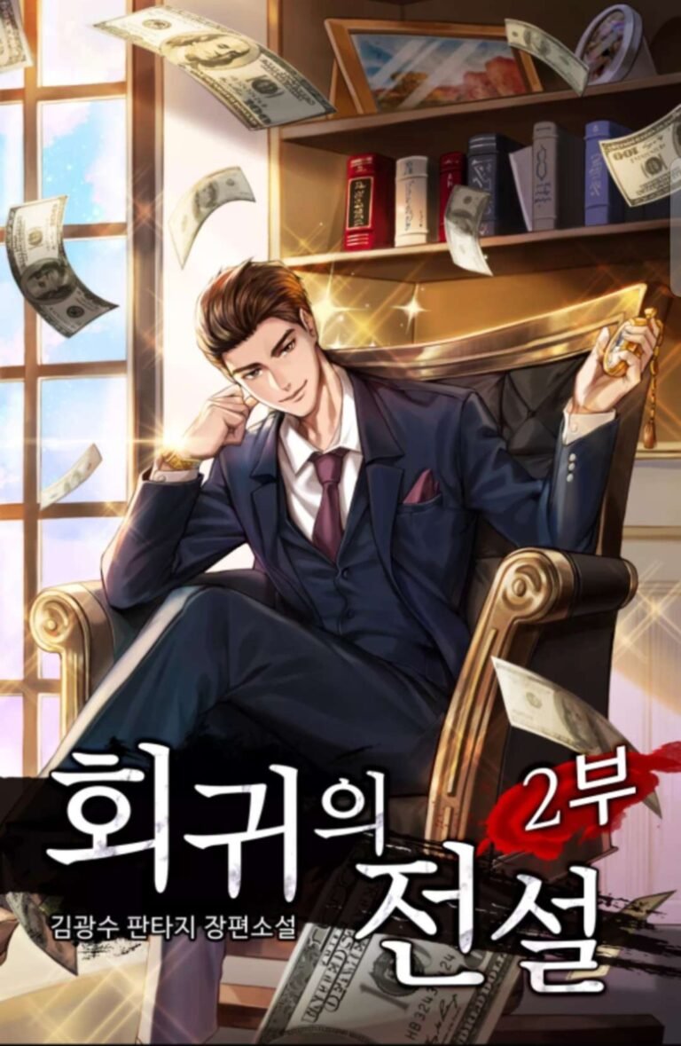 15 Best Business Manhwa For Manga Fans - ReadnRiot